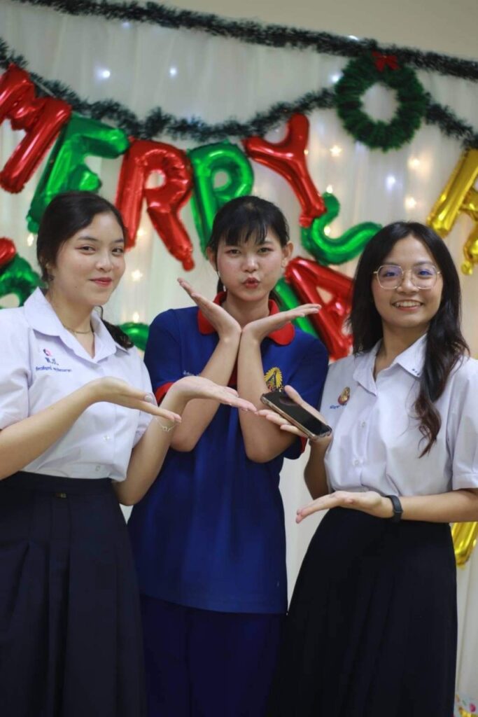 โครงการ PTTU สืบสานวัฒนธรรมองค์กร สร้าง เสริม สุข จัดกิจกรรมส่งท้ายปี ...